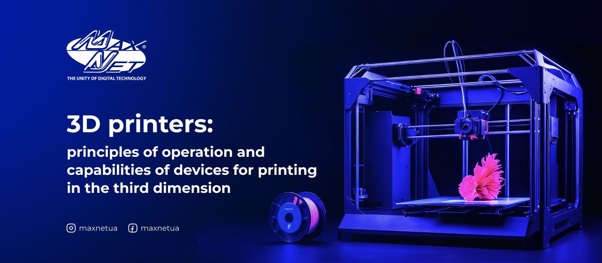 3D printers: principles of operation and capabilities of devices for printing in the third dimension