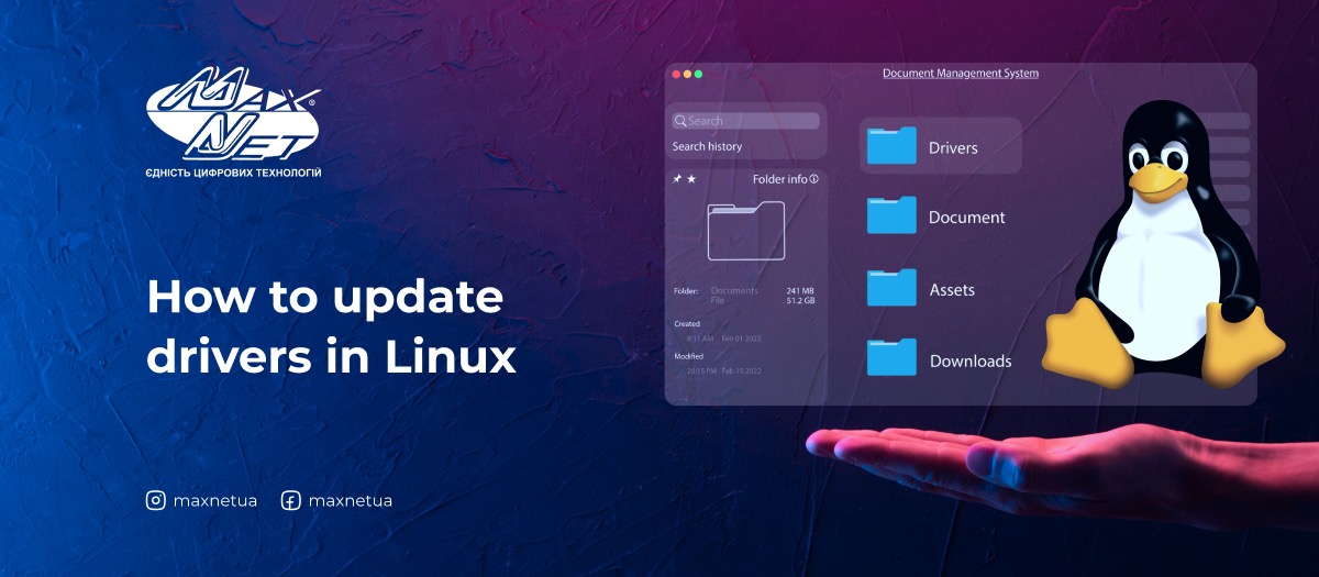 How to update drivers in Linux